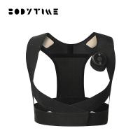 China BODYTIME EMS Wearable Back Massager Posture Corrector for Neck Shoulder Pain Relief ML Size for sale