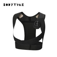 China BODYTIME Wearable Back Massager EMS Smart Electric Neck and Shoulder Massager 9 Levels 7 Modes for sale