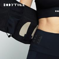 China Wireless EMS Body Shaping Waist Band Fat Burning Belt with 12 Intensity Levels OEM for sale