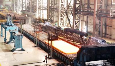 China 150mm Casting Billet Metallurgy Machine Cold Rolled Hot Rolled for sale