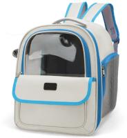 China Soft and lightweight PET BACKPACK easy to carry on for sale