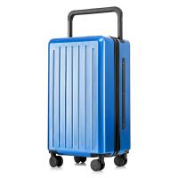 China 3pcs High Quality Travel Trolley 4 Wheels ABS+PC print Luggage Trolley Suitcases  Sets for Long-distance Travel for sale