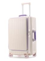 China 3pcs High Quality Travel Trolley 4 Wheels PC Luggage Trolley Suitcases  Sets for Long-distance Travel for sale