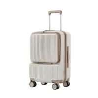 China 3pcs High Quality Travel Trolley 4 Wheels ABS+PC print Luggage Trolley Suitcases  Sets for Long-distance Travel for sale