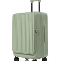 China 3pcs High Quality Travel Trolley 4 Wheels PC Luggage Trolley Suitcases  Sets for Long-distance Travel for sale