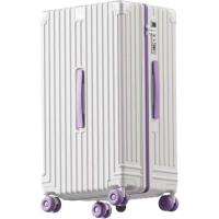 China New Durable PC Wide Pull Rod Luggage 3:7 Sub-compartment Deepened Multifunctional Cup Holder with USB Port for sale