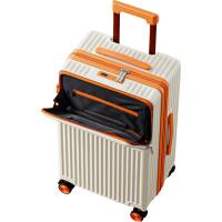 China Cheap Fashionable Spinner Wide Trolley Large Capacity Custom Suitcase Travel Front Open Design Luggage for sale