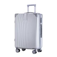 China Wholesale Products 14 Inch Make up Bag 4 Piece Trolley Travel Case 20inch Silver Stripe Carry-On Luggage for sale