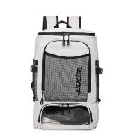 China Multi-Purpose Travel & Sports Backpack – Spacious, Water-Repellent, with Separate Shoe Pocket for sale