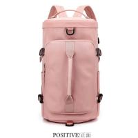 China Multifunctional Waterproof Shoulder Sport Bag Custom Logo Unisex Women's Pink Backpack Zipper Closure Polyester Solid Color for sale