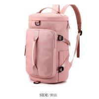 China Multifunctional Waterproof Shoulder Sport Bag Custom Logo Unisex Women's Pink Backpack Zipper Closure Polyester Solid Color for sale