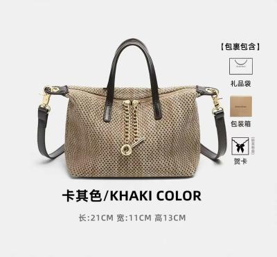 China Women's Knitted Handbag & Crossbody Bag for sale