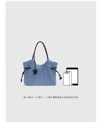 China Women's Leopard Jacquard Tote Shoulder Bag for sale
