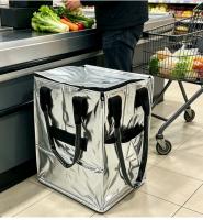 China Foldable Rolling Shopping Tote Bag for sale