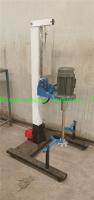 China High Speed Colour Mixing Machine Multifunctional for sale
