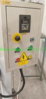 China High Speed Colour Mixing Machine Multifunctional for sale