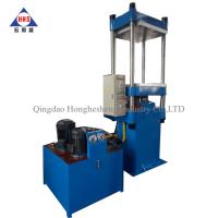 China Four Column Type Hydraulic Vulcanizing Press Machine / 200T Vulcanizer for sale