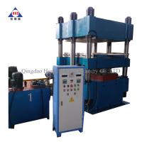 China Vulcanizing Press/Rubber Vulcanizing Press/ Hydraulic Press For Rubber Vulcanization for sale
