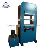 China Large Type Rubber Sole Sheet Vulcanizing Press Machine for sale