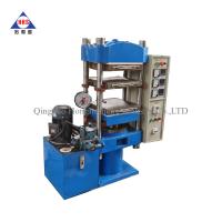 China Plate Vulcanized Small Laboratory Rubber Molding Machine Plastic Molding Machine for sale