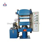 China Plate Vulcanized Small Laboratory Rubber Molding Machine Plastic Molding Machine for sale