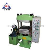 China High Performance Column Laboratory Hydraulic Curing Press For Rubber Vulcanizing for sale
