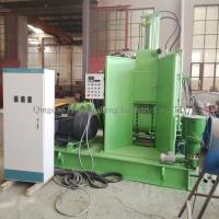 China Kneading Rubber Plastic Machine 50L Rubber Kneader Mixer Machine for sale