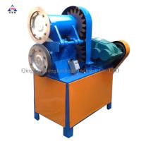 China Environmental Recycling Rubber Tyre Shredding Machine 5.5kw for sale