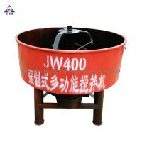 China Low Speed Rubber Powder Mixing Machine 5.5kw for sale