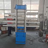 China 50T Rubber Tile Vulcanizer Machine for sale