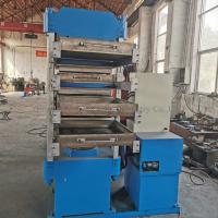 China 50 Ton Rubber Paver Tile Making Machine For Playground Floor for sale