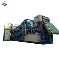 China XPG600 10mm Thick Rubber Sheet Cooling Machine Hanging Type Rubber Sheet Cooler for sale