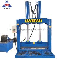 China 8T Vertical Rubber Bale Cutter Hydraulic Rubber Cutter Machine for sale