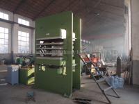 China EVA/PE Foaming Press/Vulcanizer/machine for sale
