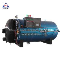 China 80cm To 260cm Pressure Vessel Vulcanization Tank For Rubber Tyre for sale