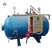 China Large Pressure Vessel Horizontal Vulcanizing Tank Electric Heating for sale