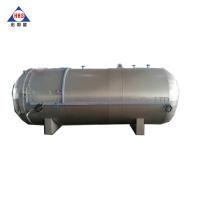 China 80cm To 260cm Pressure Vessel Vulcanization Tank For Rubber Tyre for sale