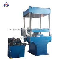 China Vulcanizing Press/Rubber Vulcanizing Press/ Hydraulic Press For Rubber Vulcanization for sale