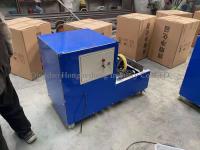 China New Waste Tire Cutter For Both Sides / Tire Sidewall Two Sides Cutting Machine for sale