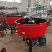 China Dia 1.1m Rubber Powder Glue Mixing Machine Rubber Tile Material Mixer Machine for sale