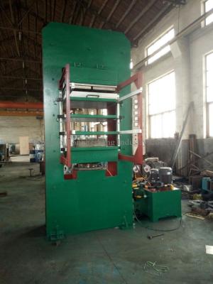 China 250T Rubber Tile Making Machine 800x800mm 1000x1000mm Hot Press Machine for sale