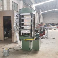 China 100*100cm Rubber Tile Making Machine Hot Vulcanizing Machine Frame Configuration for sale