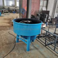 China 50 Ton 550*550 Paver Tile Making Machine Four Flooring Tile Rubber Mold Vulcanizer for sale