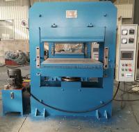 China 20 Years Rubber Mat Vulcanizing Press machine With Top Quality for sale