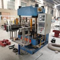 China Customized 25T 50T Automatic seal o ring  Rubber Vulcanizing Press Machine for sale