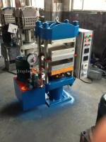 China High Performance Column Laboratory Hydraulic Curing Press For Rubber Vulcanizing for sale