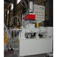 China Lab Ceramic Powder Dispersion Kneader Machine 1L 3L 5L for sale