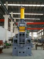 China 45L To 325L Rubber Kneader Machine for sale
