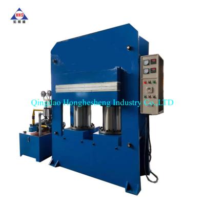 China FRAME TYPE/hydraulic press/rubber vulcanizing machine for sale
