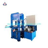 China AEM Inlet Rubber Pipe Hydraulic Vulcanizing Hot Press Molding Machine for sale